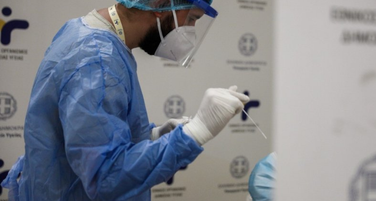 syndimotis.com Δωρεάν Τεστ Ανίχνευσης Κορονοϊού στην Επανωμή την ...