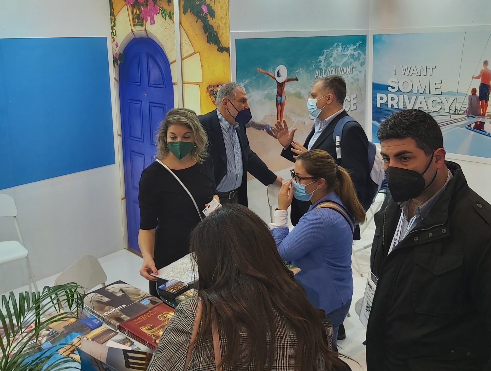 syndimotis.com Η Περιφέρεια Κεντρικής Μακεδονίας στις μεγαλύτερες ...