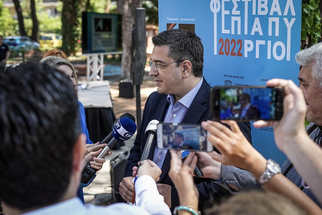syndimotis.com Α. Τζιτζικώστας και Α. Μυκωνίου παρουσίασαν το πρόγραμμα ...