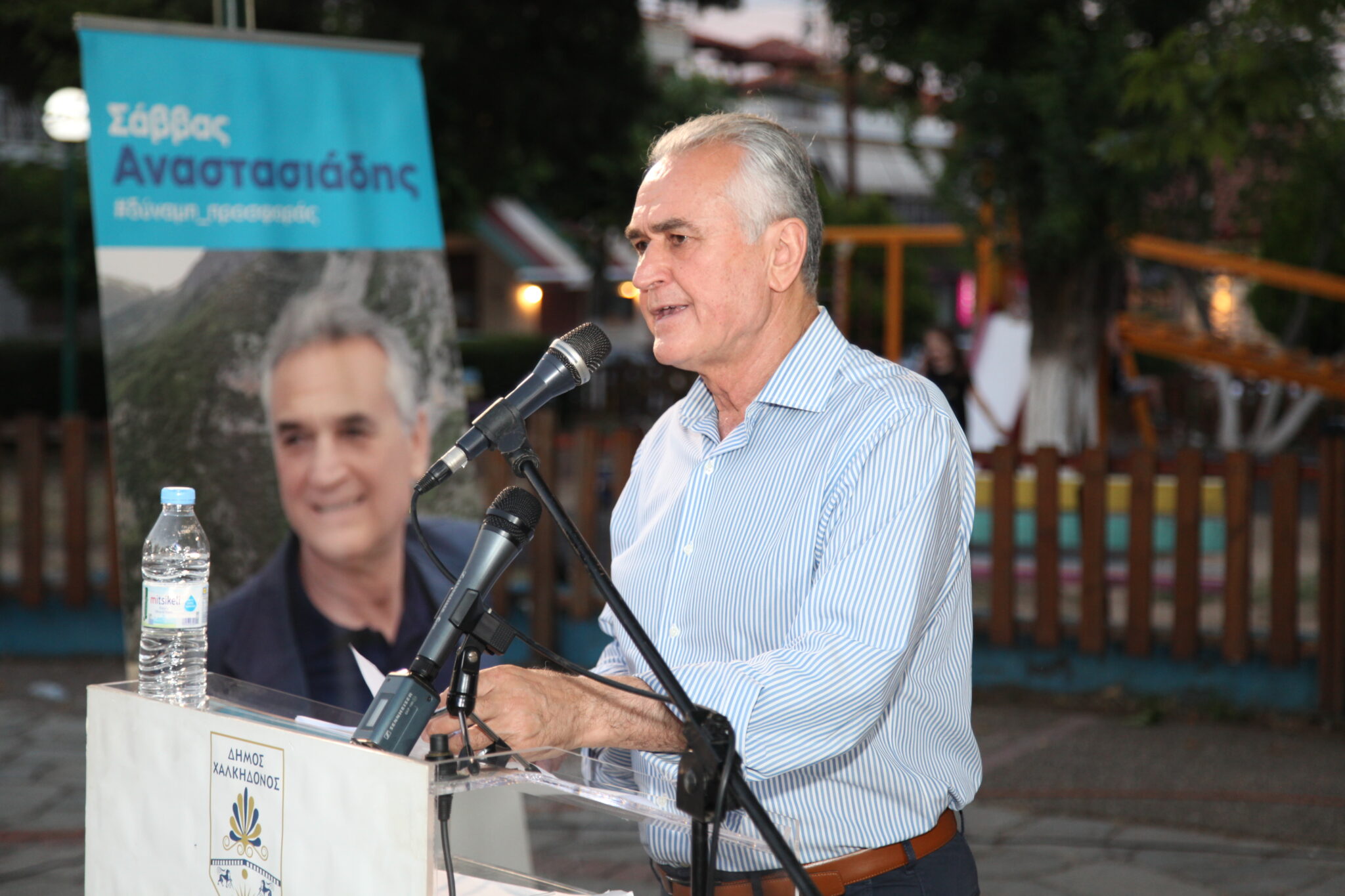 Κουφάλια: Μεγάλη εκδήλωση του Σάββα Αναστασιάδη