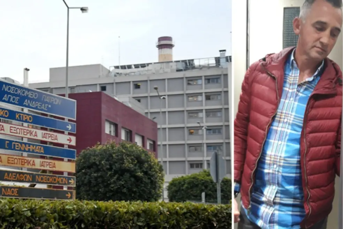 Θάνατος 49χρονου στην Πάτρα: Με βαρύ «κατηγορητήριο» ο πειθαρχικός ...
