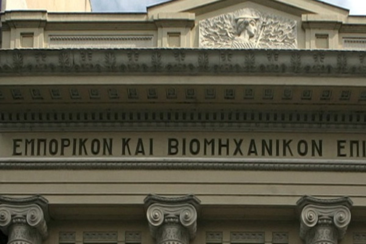 Το ΕΒΕΘ για το Επιχειρηματικό Πάρκο Εξυγίανσης στο Καλοχώρι
