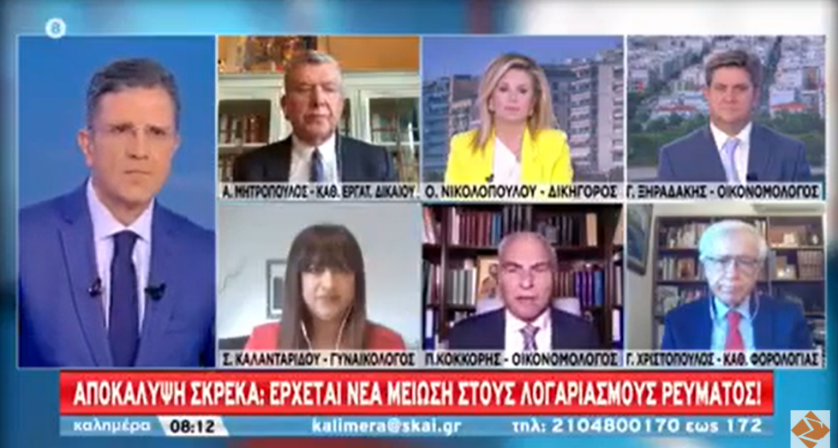 Παναγιώτης Κοκκόρης: «Η κυβέρνηση θα πρέπει να ακολουθήσει το ...
