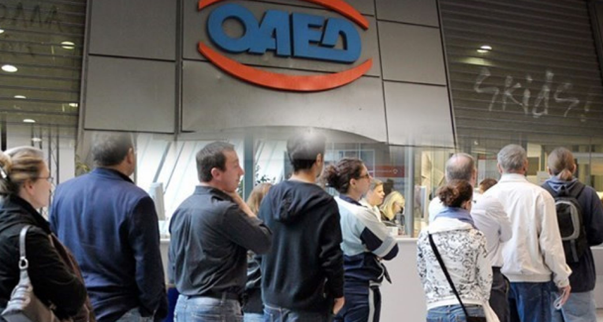 ΔΥΠΑ -ΟΑΕΔ: 7 προγράμματα για 56.220 ανέργους μέχρι τον Δεκέμβριο
