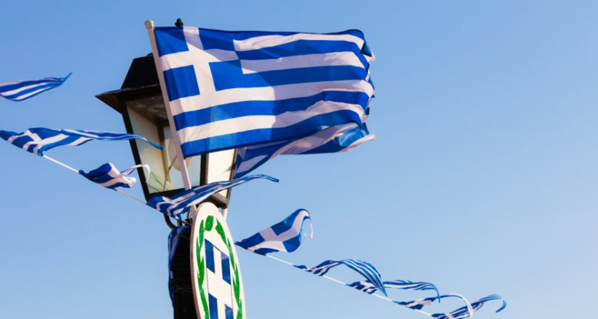 Πρόγραμμα εορταστικών εκδηλώσεων των εθνικών επετείων της 26ης ...