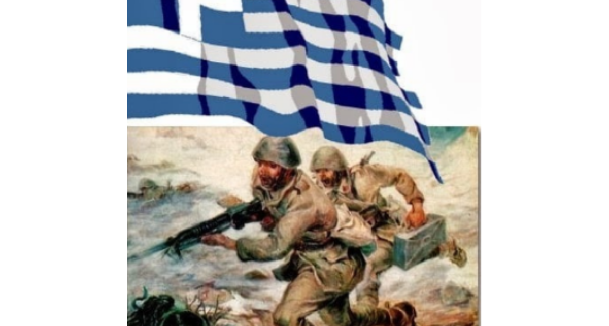 Γέφυρα Θεσσαλονίκης: Πρόγραμμα εορτασμών για Τετάρτη 26 & Παρασκευή 28 ...