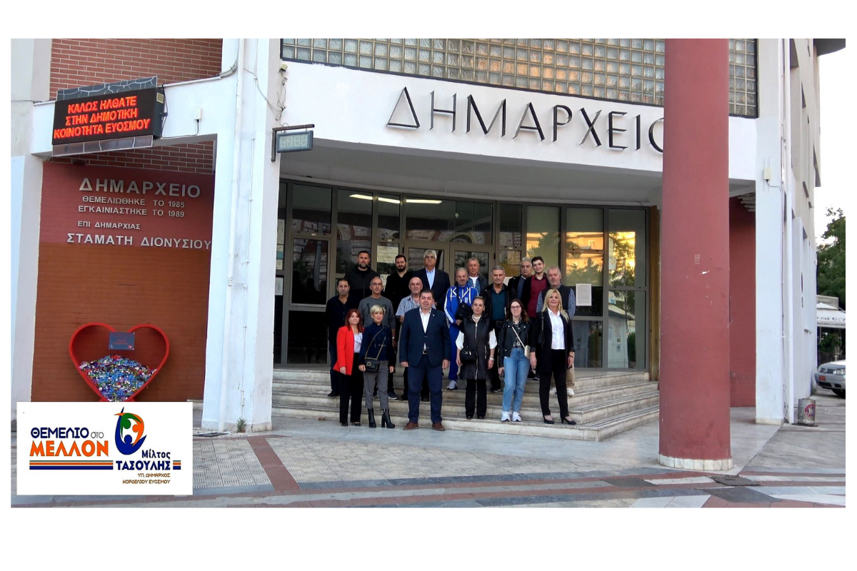 Τα πρώτα 20 στελέχη της παράταξης «ΘΕΜΕΛΙΟ στο ΜΕΛΛΟΝ» ανακοίνωσε ο ...