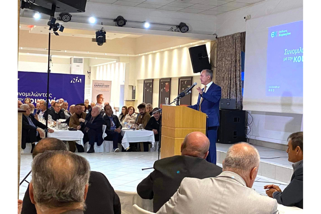 Θ. Καράογλου: «Η Eλλάδα δεν φοβάται τίποτα και κανέναν, ζούμε ημέρες ...