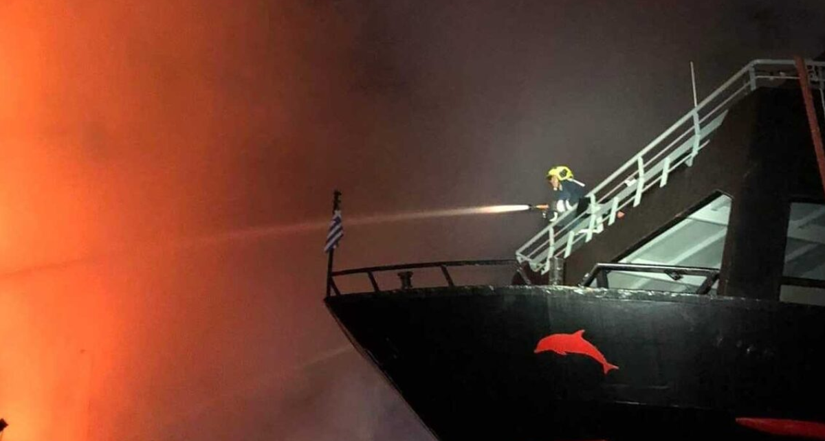 Νύχτα πυρκαγιών στη ΒΙ.ΠΕ. Σίνδου και σε ναυπηγείο, παραπλεύρως της ...