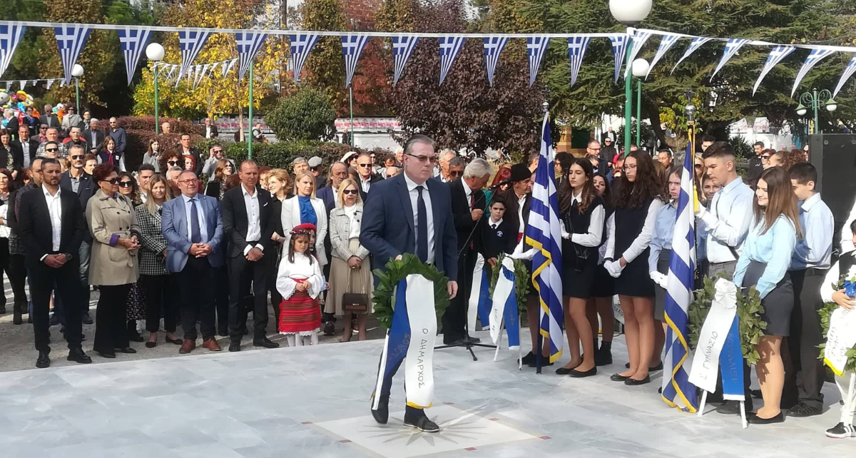 Με τη δέουσα λαμπρότητα τίμησε ο Δήμος Χαλκηδόνος την Εθνική Επέτειο ...
