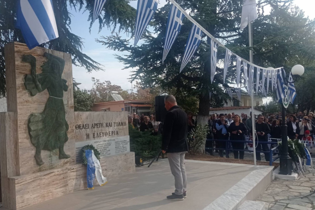 Με τη δέουσα λαμπρότητα τίμησε ο Δήμος Χαλκηδόνος την Εθνική Επέτειο ...