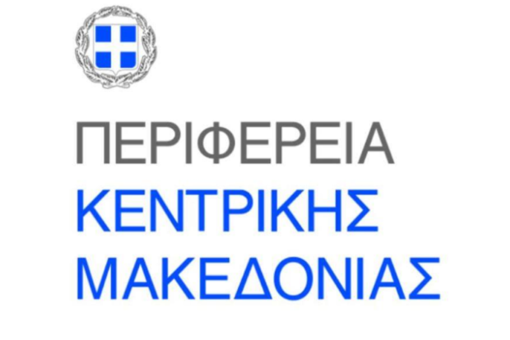 Εργασίες διαγράμμισης στην Εθνική Οδό Θεσσαλονίκης-Έδεσσας