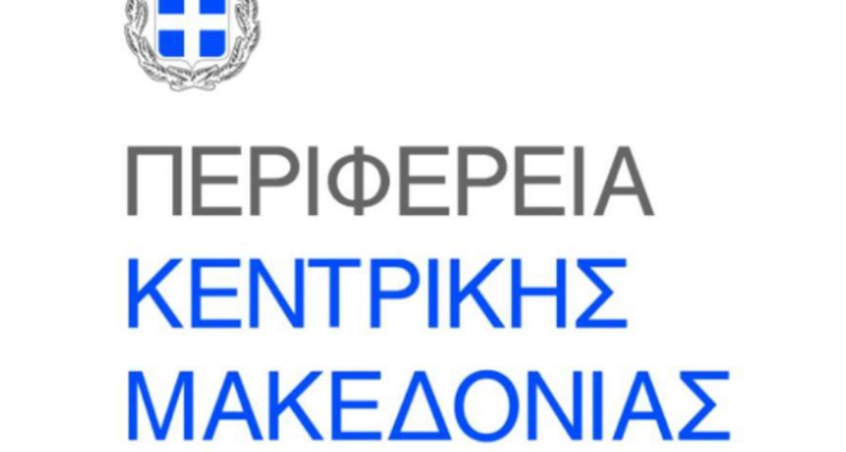 Εργασίες διαγράμμισης στην Εθνική Οδό Θεσσαλονίκης-Έδεσσας