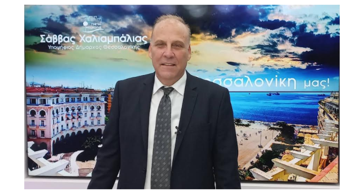 syndimotis.com Ερωτήματα για τον τουρισμό της κεντρικής Μακεδονίας ...
