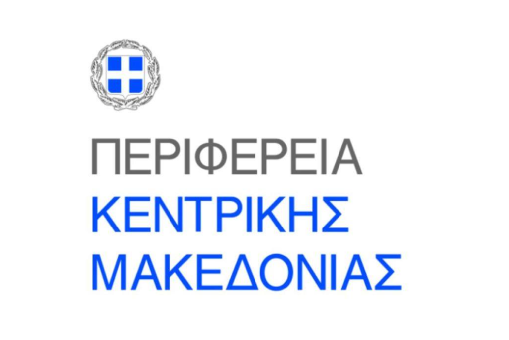 syndimotis.com Π.Κ.Μ Επιχειρηματική Συνάντηση με Σουηδούς αγοραστές 28 ...