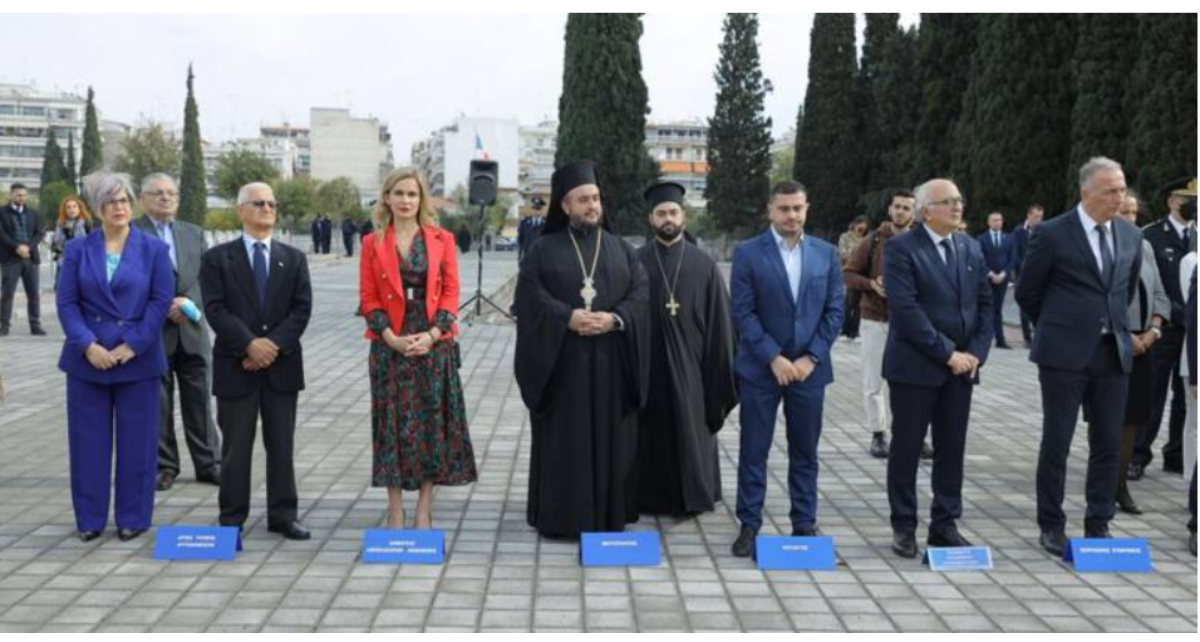 Ο Δήμος Ωραιοκάστρου συμμετείχε στις εκδηλώσεις για τη λήξη του Α ...