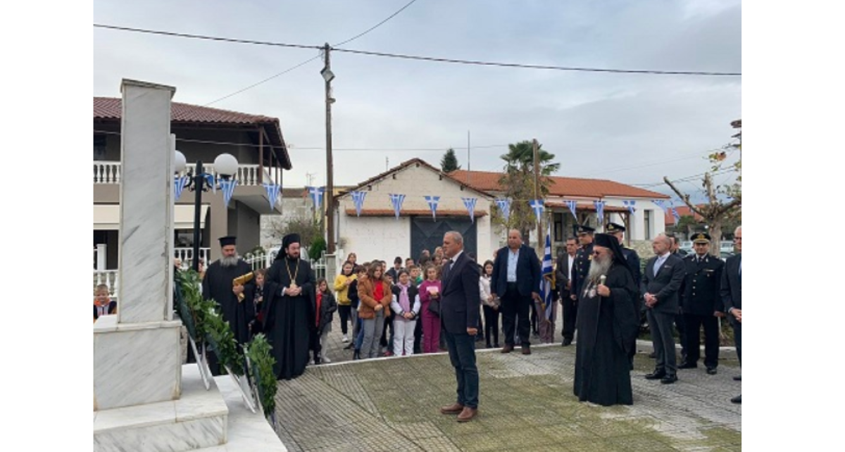 Ο Δήμος Λαγκαδά τίμησε τα Εισόδια της Θεοτόκου και την Ημέρα των ...