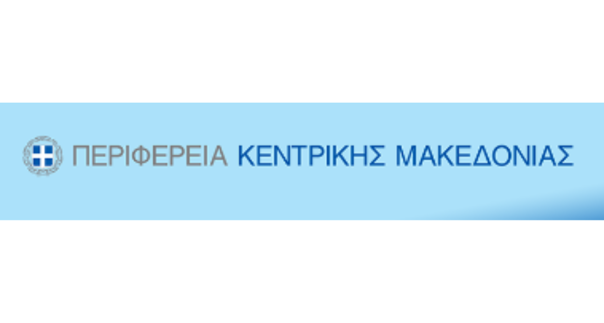 Π.Κ.Μ: Εργασίες καθαρισμού ομβρίων υδάτων στην Εθνική Οδό Θεσσαλονίκης ...