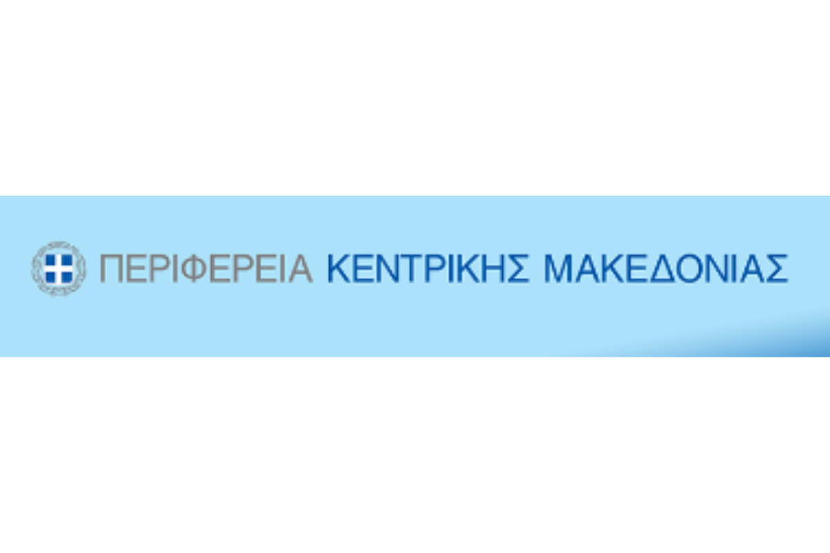 Π.Κ.Μ: Εργασίες καθαρισμού ομβρίων υδάτων στην Εθνική Οδό Θεσσαλονίκης ...