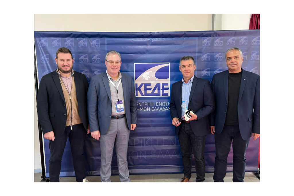 Στο συνέδριο της ΚΕΔΕ ο Δήμαρχος Χαλκηδόνος