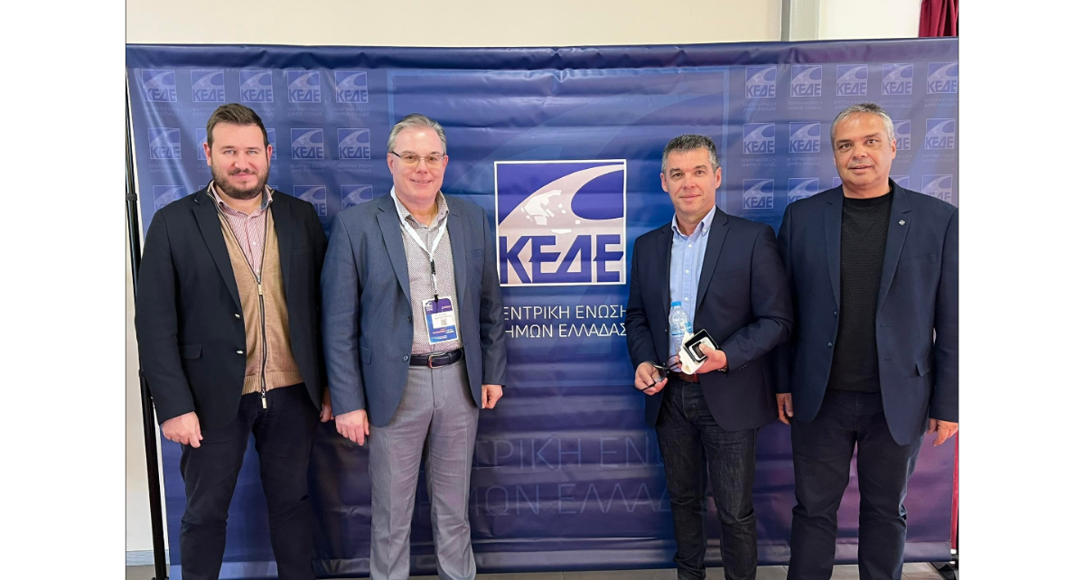 Στο συνέδριο της ΚΕΔΕ ο Δήμαρχος Χαλκηδόνος