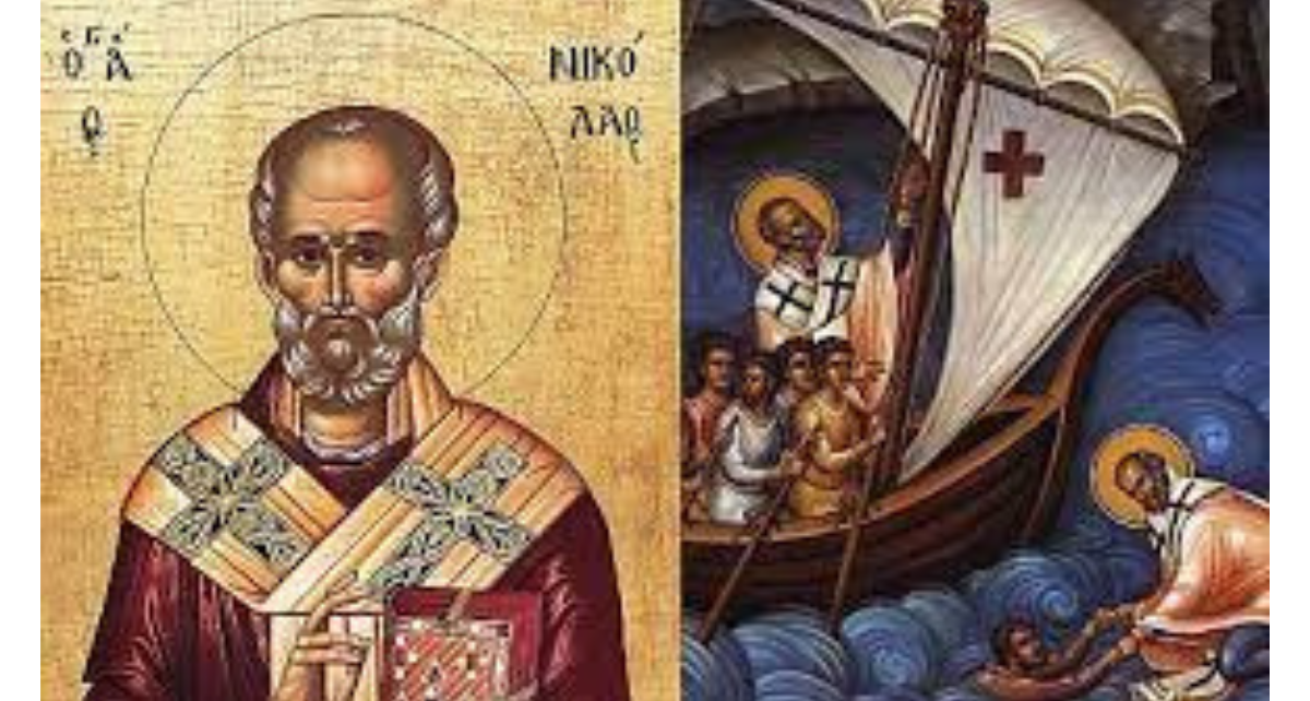 syndimotis.comΆγιος Νικόλαος: Προστάτης ναυτικών -6 Δεκεμβρίου