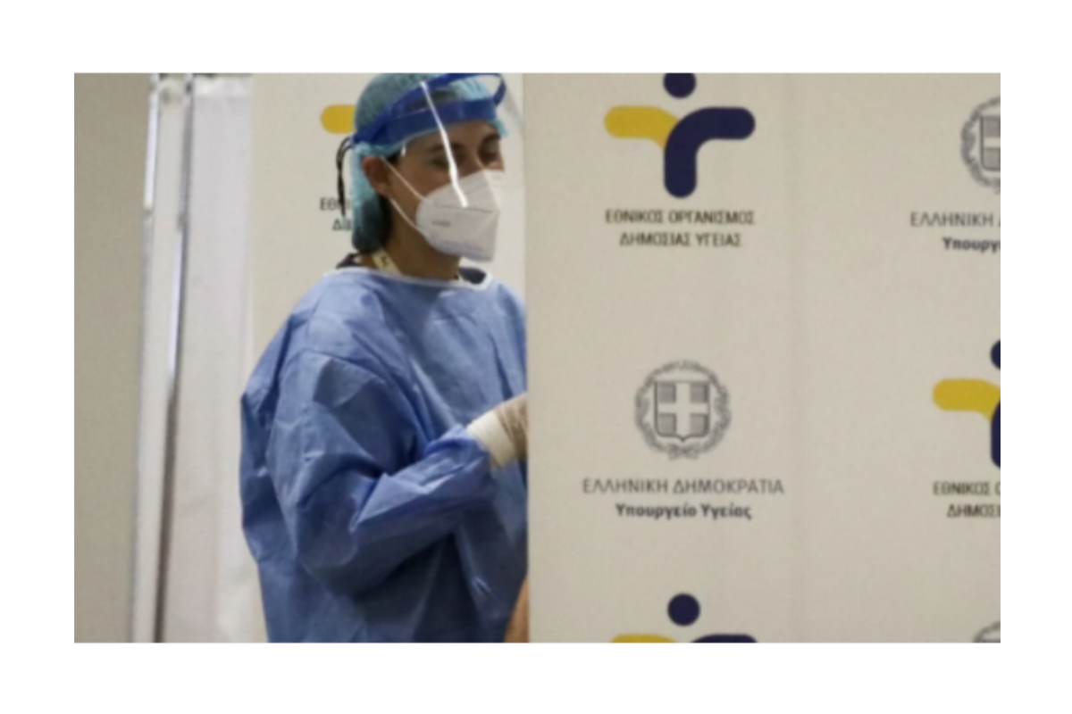 Δ. Δέλτα: Που θα γίνουν δωρεάν rapid test