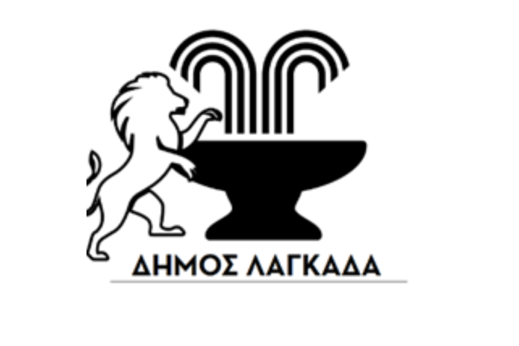 Δ. Λαγκαδά: Αήθης και άνανδρη η επίθεση στον πρόεδρο της ΔΕΥΑ Λαγκαδά