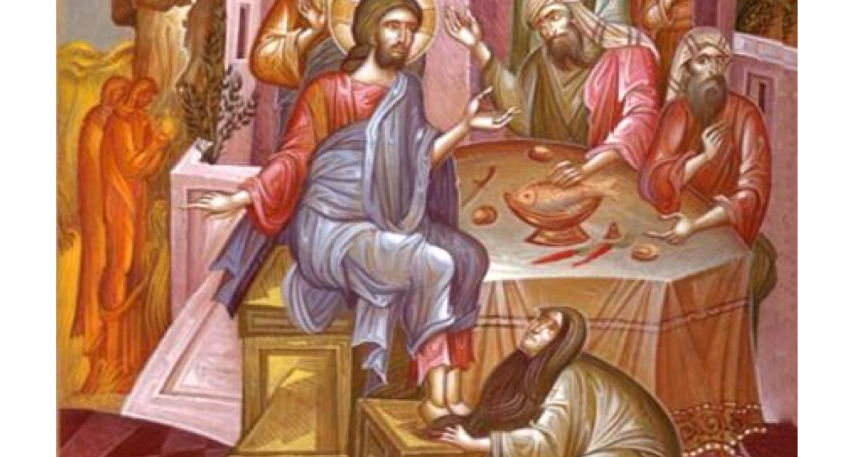 Μεγάλη Τετάρτη: H Ακολουθία του Ευχελαίου