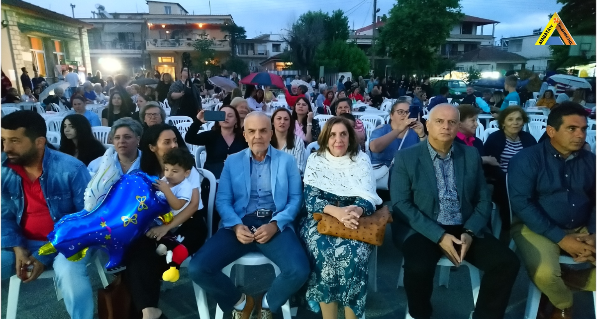 syndimotis.com • Παραδοσιακή βραδιά στη Χαλάστρα: “ΔΡΩΜΕΝΑ 2023” (φωτο ...