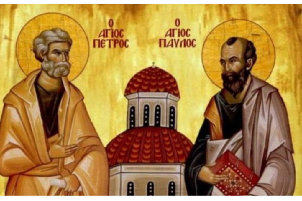 Πέτρου και Παύλου: Η διπλή γιορτή των Αποστόλων σήμερα 29/06