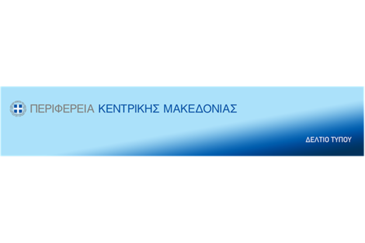 ΠΚΜ: Εργασίες τοποθέτησης στηθαίων ασφαλείας στην Εθνική Οδό 2 ...