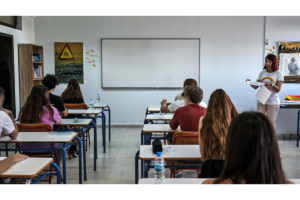 Θεσσαλονίκη: Κλειστά σχολεία στη Βόρεια Ελλάδα λόγω καύσωνα
